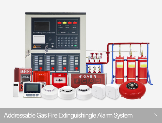 China fire alarm system, security alarm system, smart home